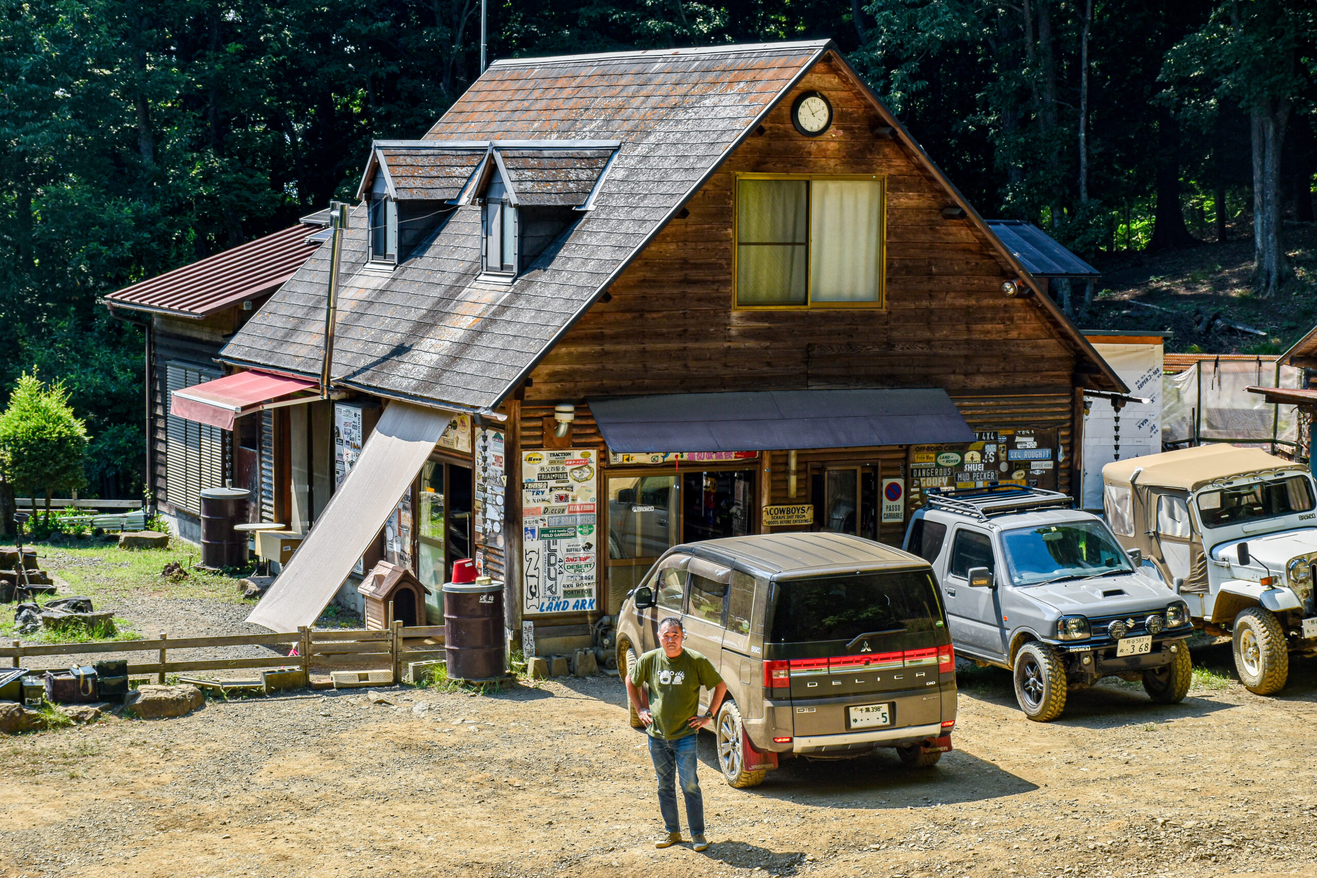 4WD LOCKでどのくらい走り続けるとデフがオーバーヒートするのか試してみた！ | デリカD:5 ジャスパーを乗りまくるブログ