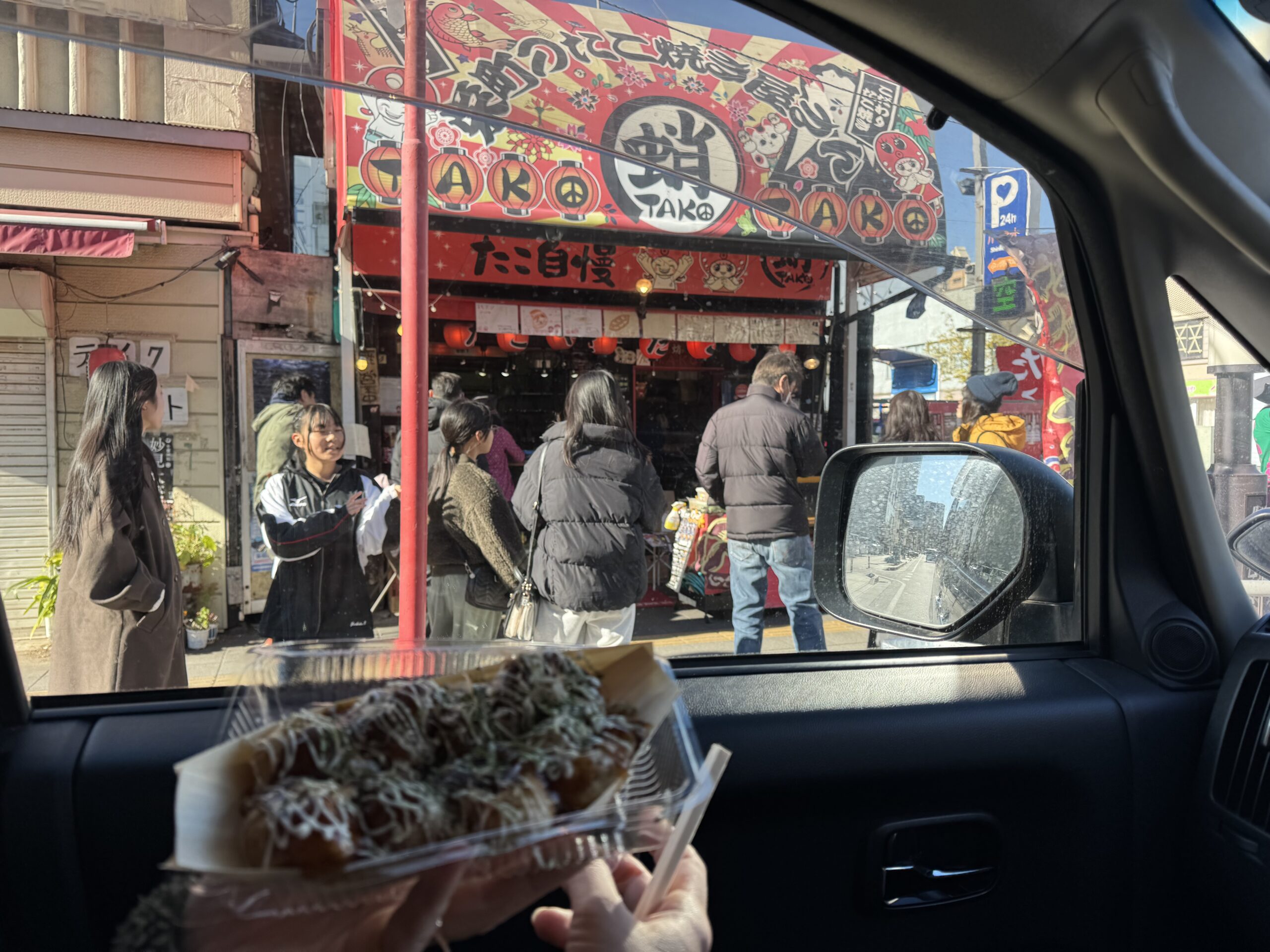 蛸TAKO 栄町本店 | デリカD:5 ジャスパーを乗りまくるブログ