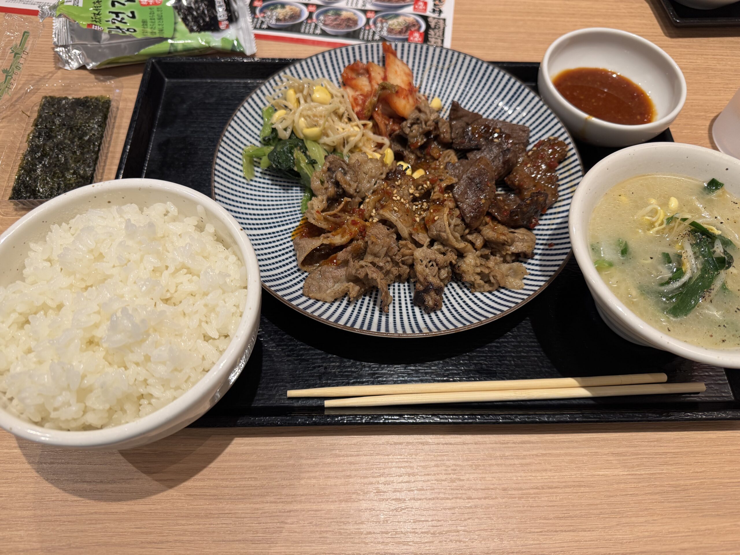 焼きたてのかるび | デリカD:5 ジャスパーを乗りまくるブログ