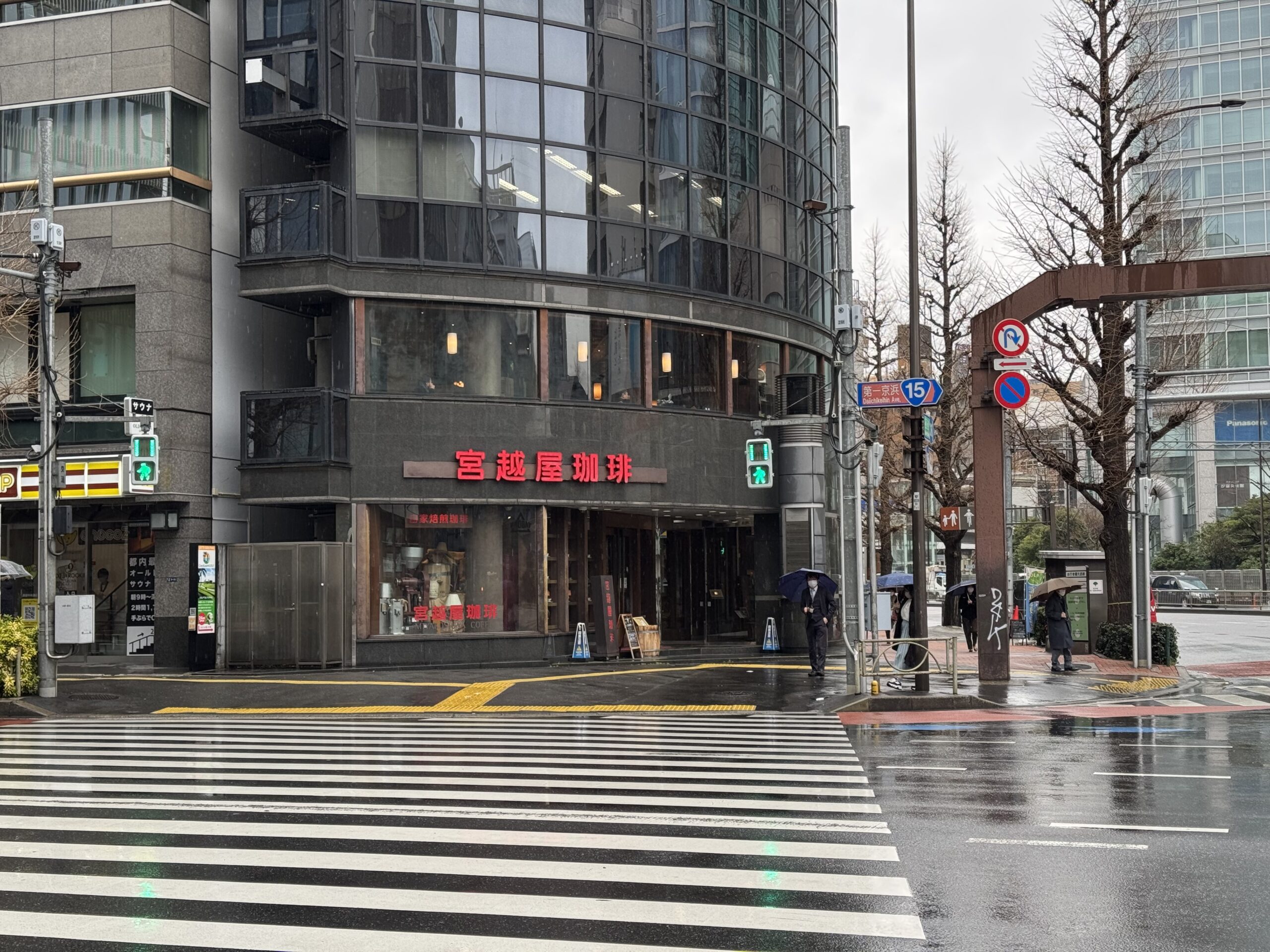 宮越屋珈琲 新橋店 | デリカD:5 ジャスパーを乗りまくるブログ