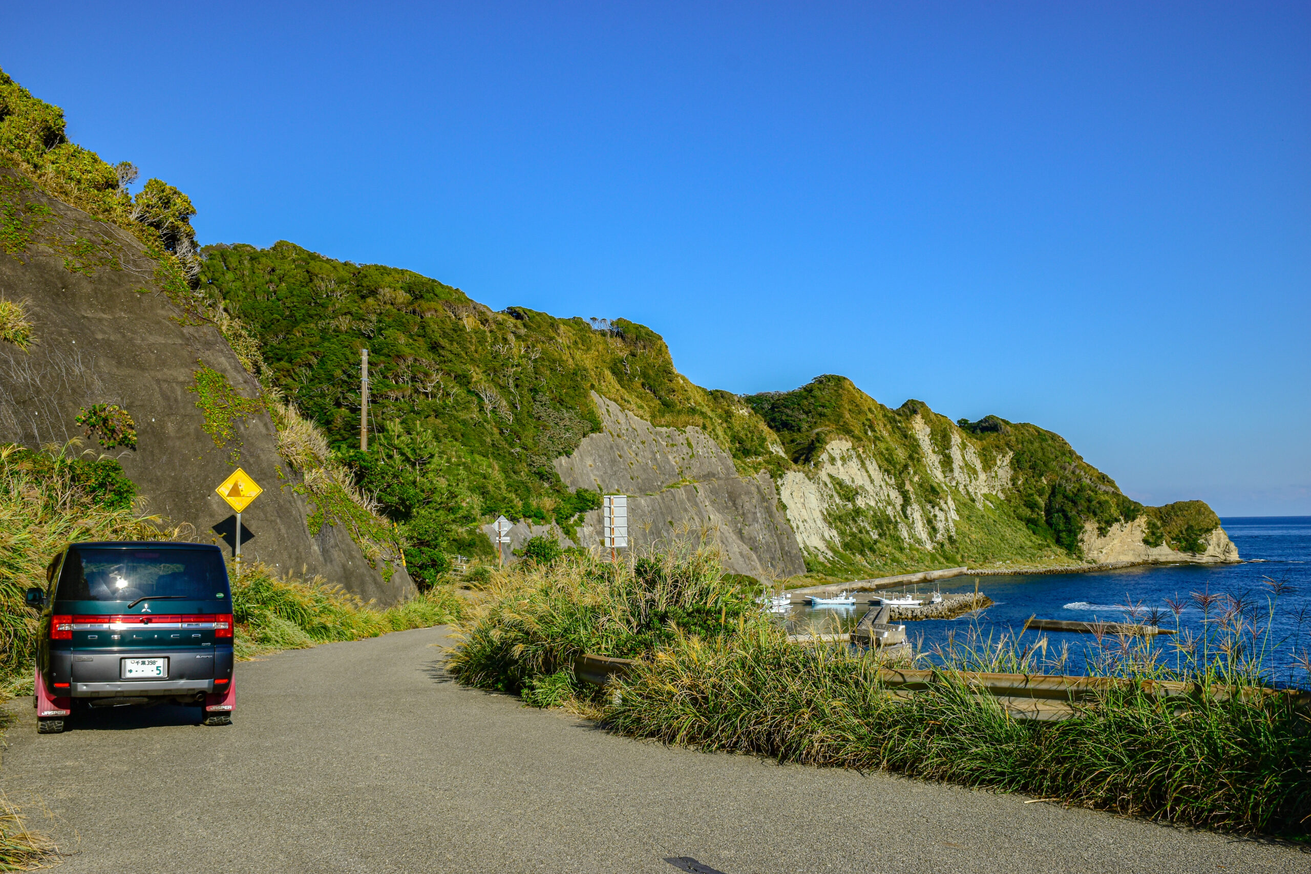 おせんころがし | デリカD:5 ジャスパーを乗りまくるブログ